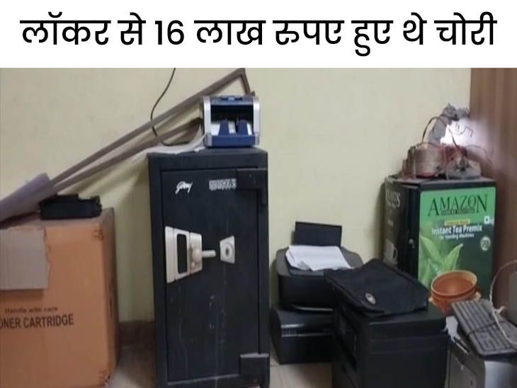 Karnal News: Police still empty handed after 25 days in the case of ...