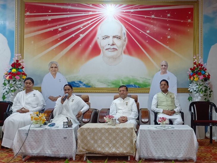 Shanti Sarovar Bhavan will be inaugurated, Chief Guest Union Minister ...