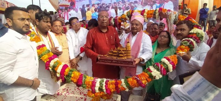 Nishadraj's birth anniversary today in Shringverpur Dham Ministers Dr ...