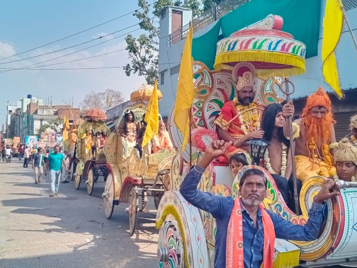 Raikwar Samaj took out Shobha Yatra, minister said - many ongoing ...