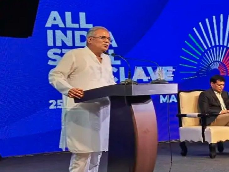 The CM, through Manch MP Sunil Soni, demanded the central government to ...