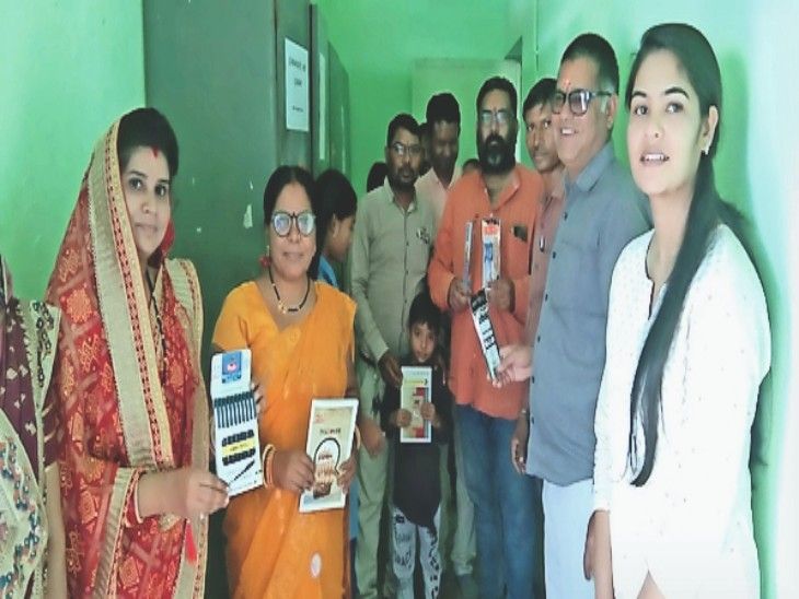 Smart class inaugurated in Bhainsa School | विज्ञान प्रयोगशाला का ...