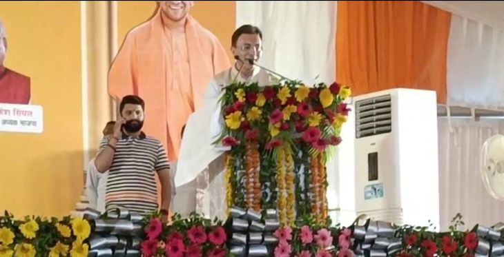 Will lay foundation stone of 138 projects including ROB in Mohiuddinpur ...