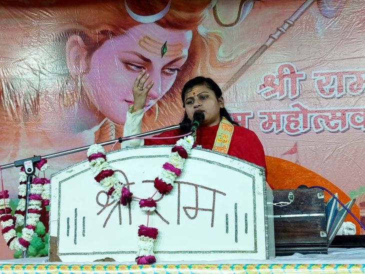 On the fourth day Katha Vyas Alka Dwivedi said – Social reform is the main objective of the ...