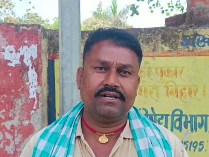 Cyber fraud from saw machine owner in Sheikhpura, called and asked for ...