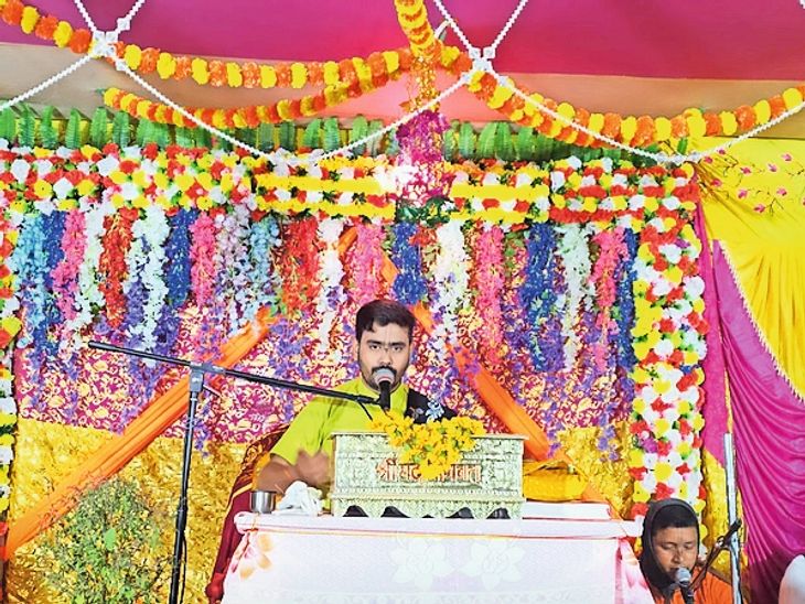 Listening to Shrimad Bhagwat Katha is the greatest good deed in the ...