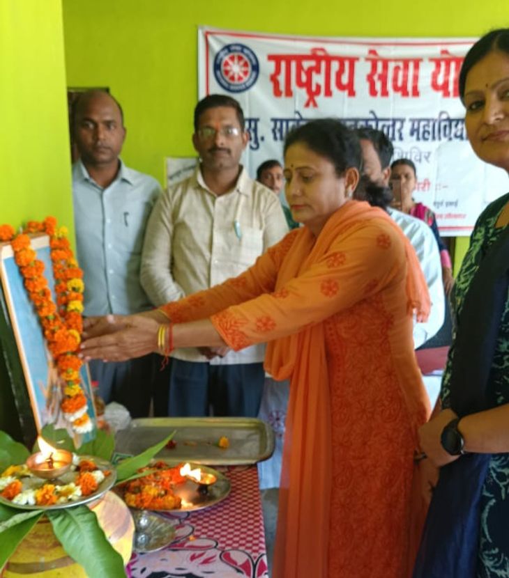 Dr. Poonam Joshi - The key to success in life is discipline | NSS कैंप ...