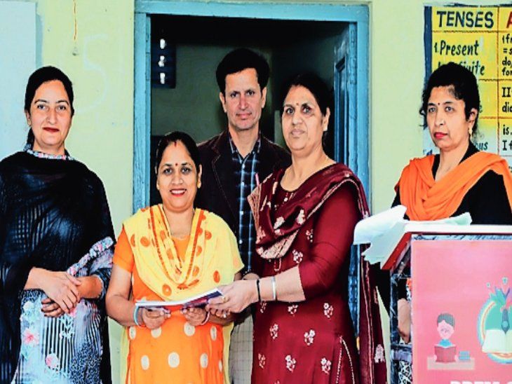 Annual results declared under the leadership of Principal Geeta Rani ...