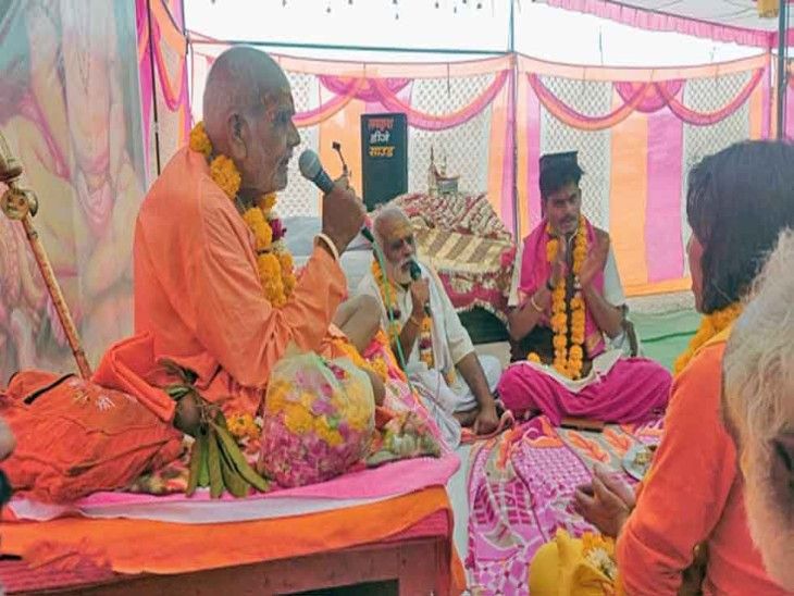 At the conclusion of the Shatchandi Mahayagya, the importance of the ...