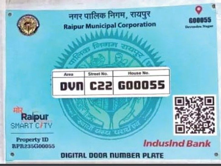 People of half the city are not able to transfer and pay tax sitting at ...