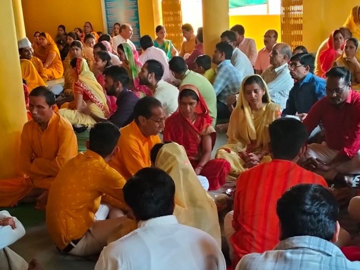 Gayatri Mantra and Maha Mrityunjaya Mantra for world peace and human ...