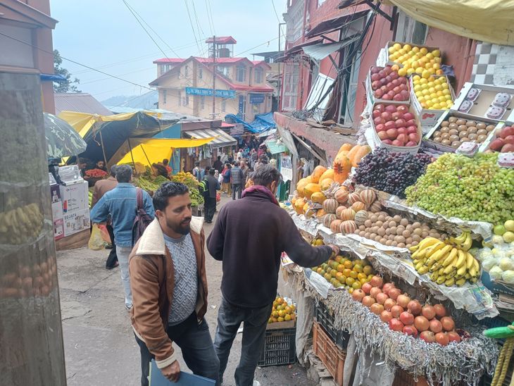 Shimla Vegetable Market, Fruit Rates Hiked Crossed 100 Rupees Price ...