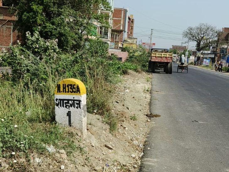 The road till Jaunpur-Shahganj will be built in 1511 crores; Nitin ...