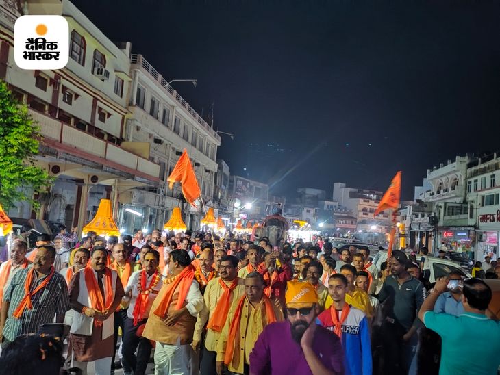 Huge crowd gathered on the occasion of Ram Navami, MLA Neeraj Bora and ...