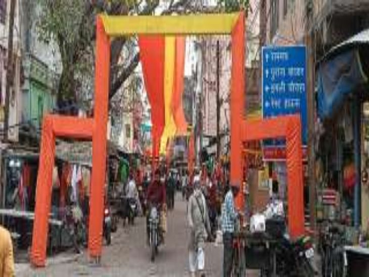 Moving ceremony will be held on the birth anniversary of Shri Ram ...