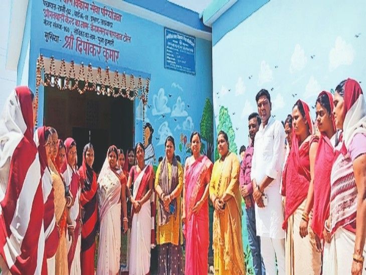 Mini Anganwadi building inaugurated in Rani Do | उद्घाटन समारोह: रानी ...