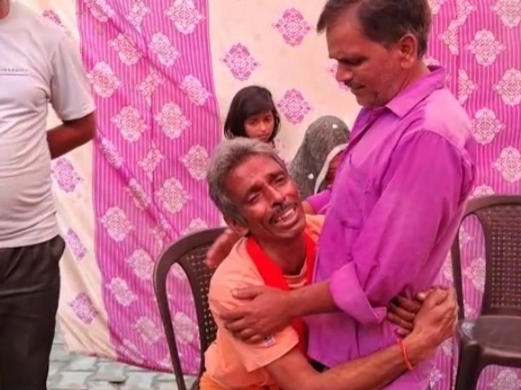 Rahil Saqlaini became a young man from Rahul, pretended to marry a ...