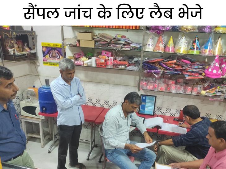 Hisar CM Flying Raid Azad Nagar Samples Sweets shop, 10 liters Mustard ...