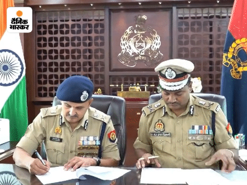 IPS Raj Kumar Vishwakarma appointed acting DGP of UP