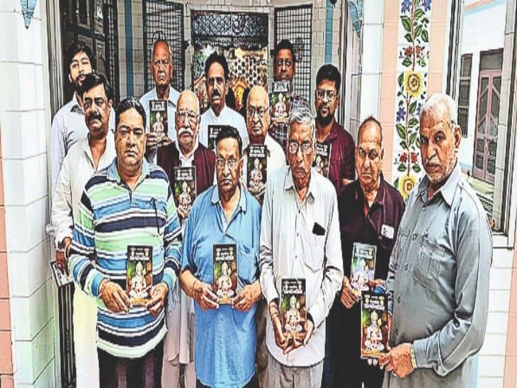 Shri Sanatan Dharma Mandir Prabandhak Committee released the Gyan ...