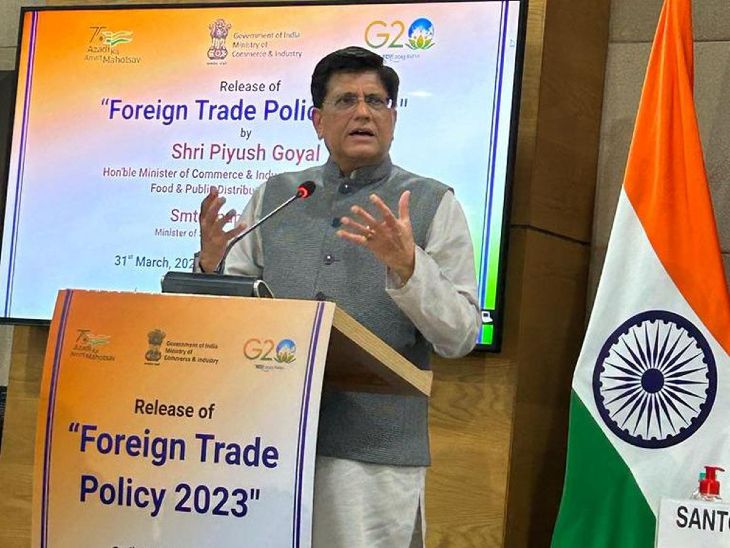 Commerce minister Piyush Goyal unveils Foreign Trade Policy 2023, new ...