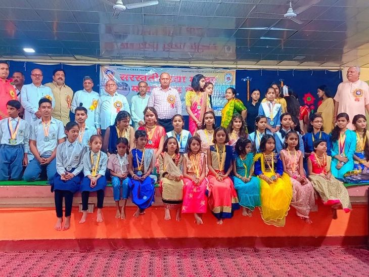 Decoration ceremony of Prayagraj's MJKI school: Jail superintendent ...