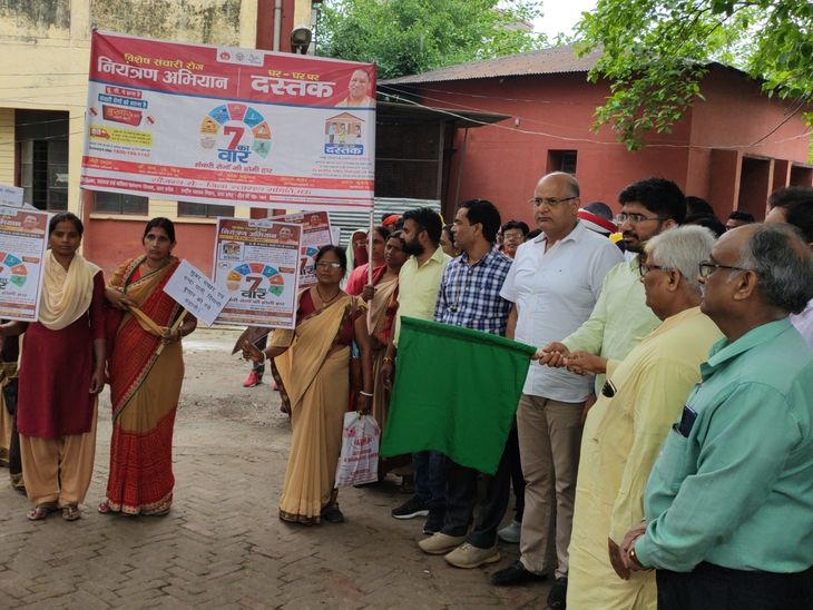 CDO inaugurated by showing green flag, cooperation of many departments ...