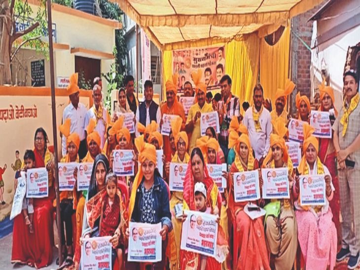 The scheme will prove to be a foundation stone in empowering women ...