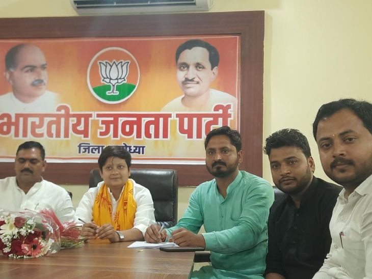 BJYM District President said; This time the command of Y20 group under the leadership of Prime ...