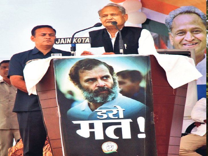 RSS lobby among doctors, four-five traitors are misleading: Gehlot ...