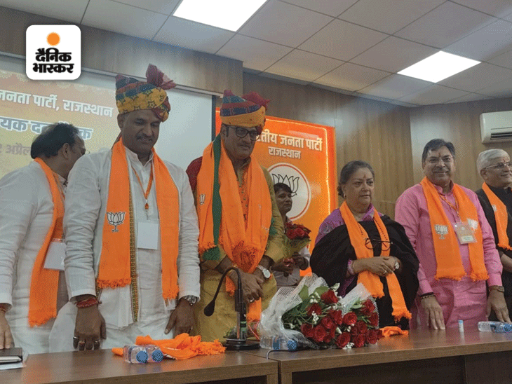 Bjp mla meeting In jaipur, decision will be taken in the meeting of the ...