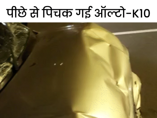 Hisar - Rajgarh Road, village Muklan, car truck collision, five injured ...