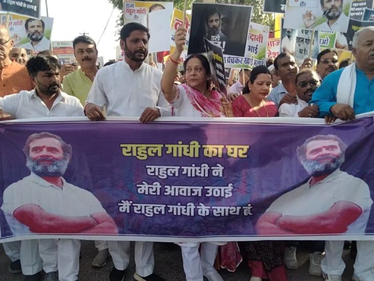 Akhilesh Yadav said; Every worker of Congress stands firmly with its ...
