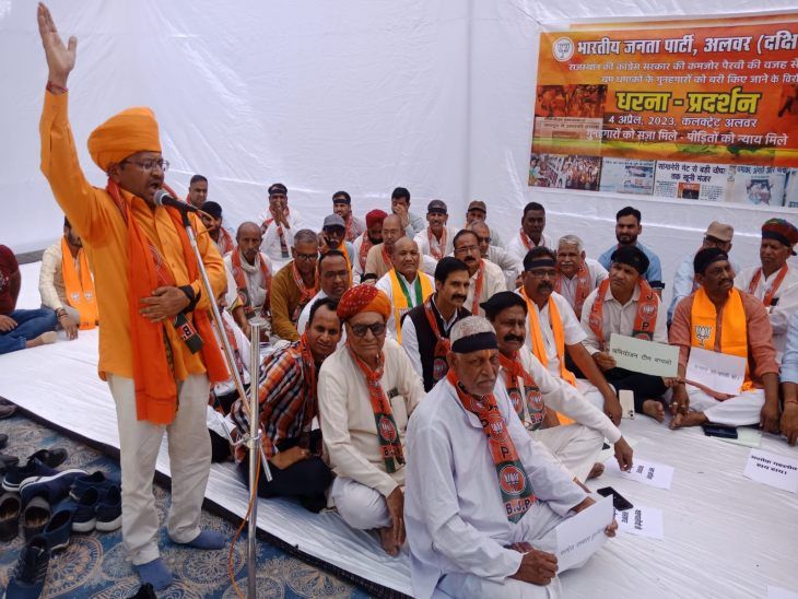 The only son of Lal Singh of Kotkasim was also martyred, now those ...