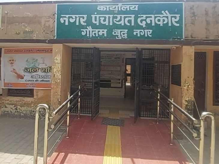 Reservation of OBC seats was not done through 7 schemes; People ...