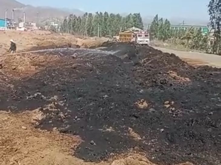 Kala Amb Ruchira Paper Mill Waste Burnt Into Ashes