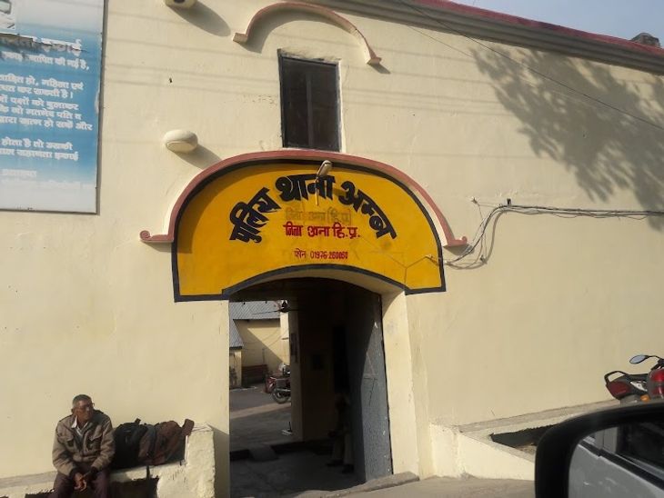 Una City Amb Police Arrested Two Drug Smugglers | ऊना के अंब में 2 नशा ...