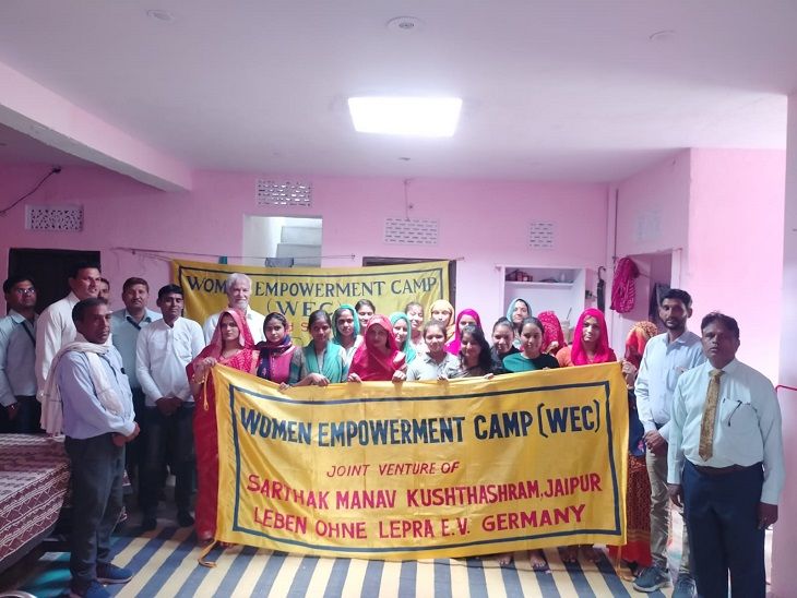 Women empowerment camp started, 30 women are participating | महिलाओं को ...