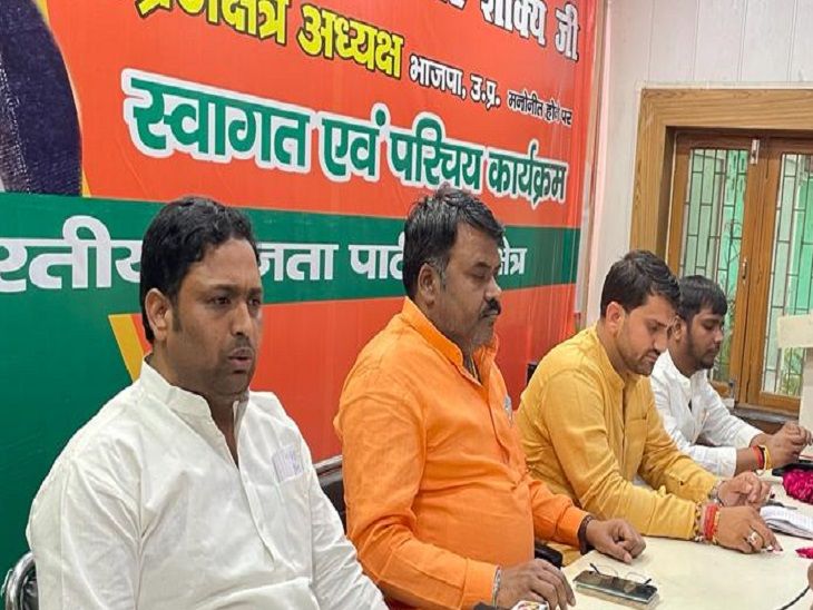 The program will start from Kheragarh, Chaupals will be organized in ...