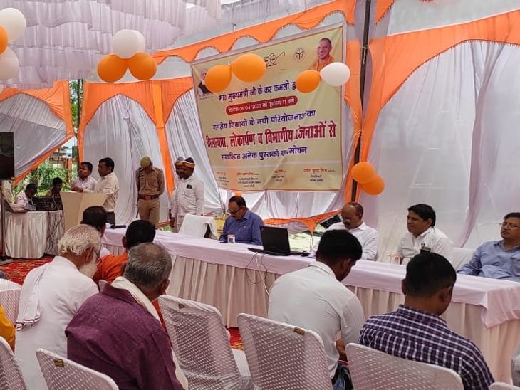 8731 crore schemes were inaugurated in Lucknow, DM gave the key to the ...