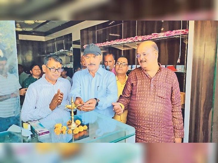 Inauguration of Pradhan Mantri Bhartiya Jan Aushadhi Kendra | हरिहरगंज ...