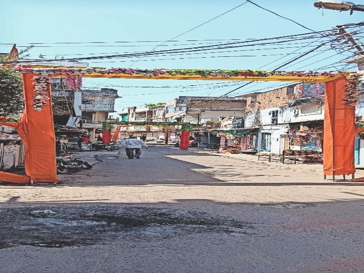 A grand walking ceremony will take place in the city on Hanuman ...