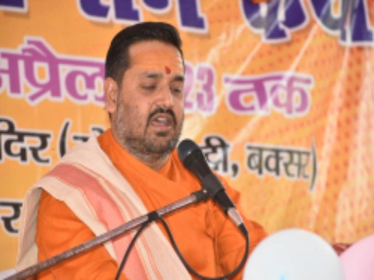 Shri Ram Dharma, Bharat Ji Artha, Laxman Moksha and Shatrughan Ji are ...