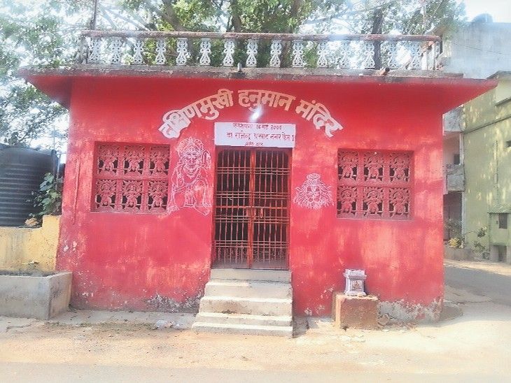 South facing Hanuman temple of RP Nagar Phase-One will be rebuilt