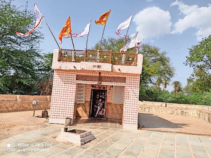 People from five villages together renovated the temple, hence the name ...