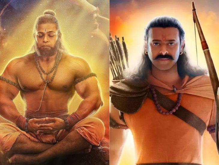 Devdutt Nage seen in Lord Hanuman's getup, users said - best poster ...