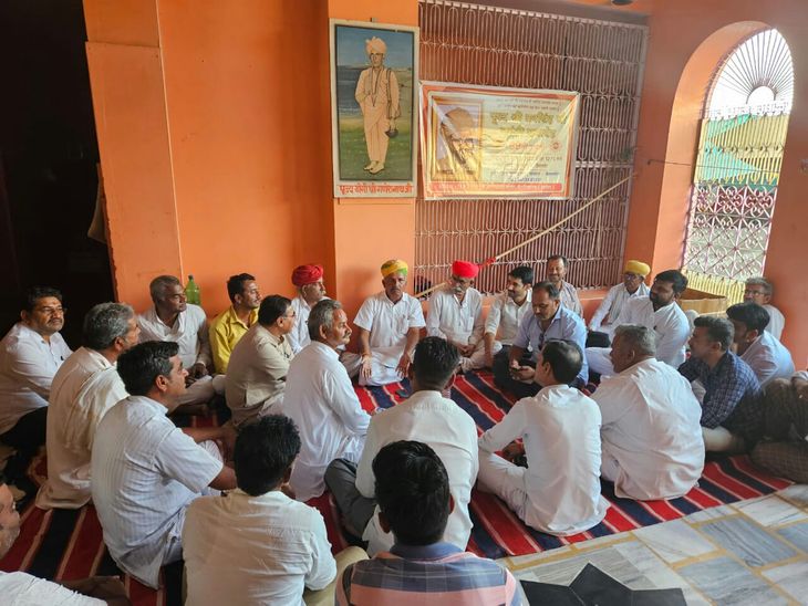 The general meeting was to be held on April 8, new dates will be ...