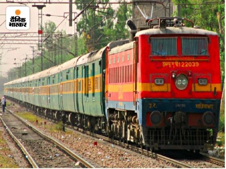 21 trains passing through CG cancelled, decision taken due to Rail Roko movement | CG से गुजरने ...