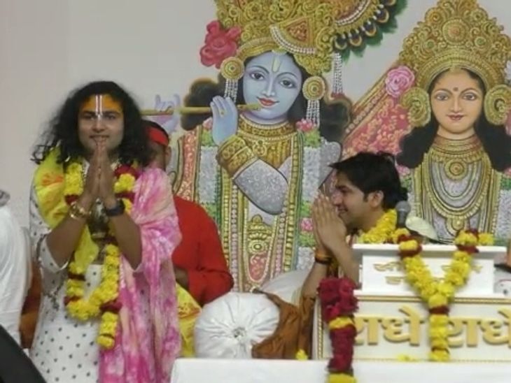 God is in the control of the devotee, the narrator Aniruddhacharya ...