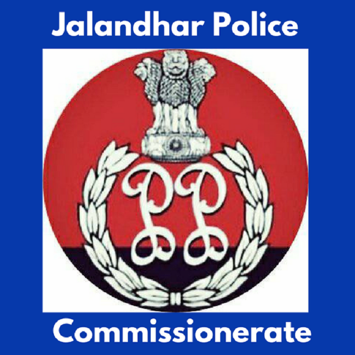 Punjab Chief Election Officer Transfer Jalandhar Police Commissionerate ...